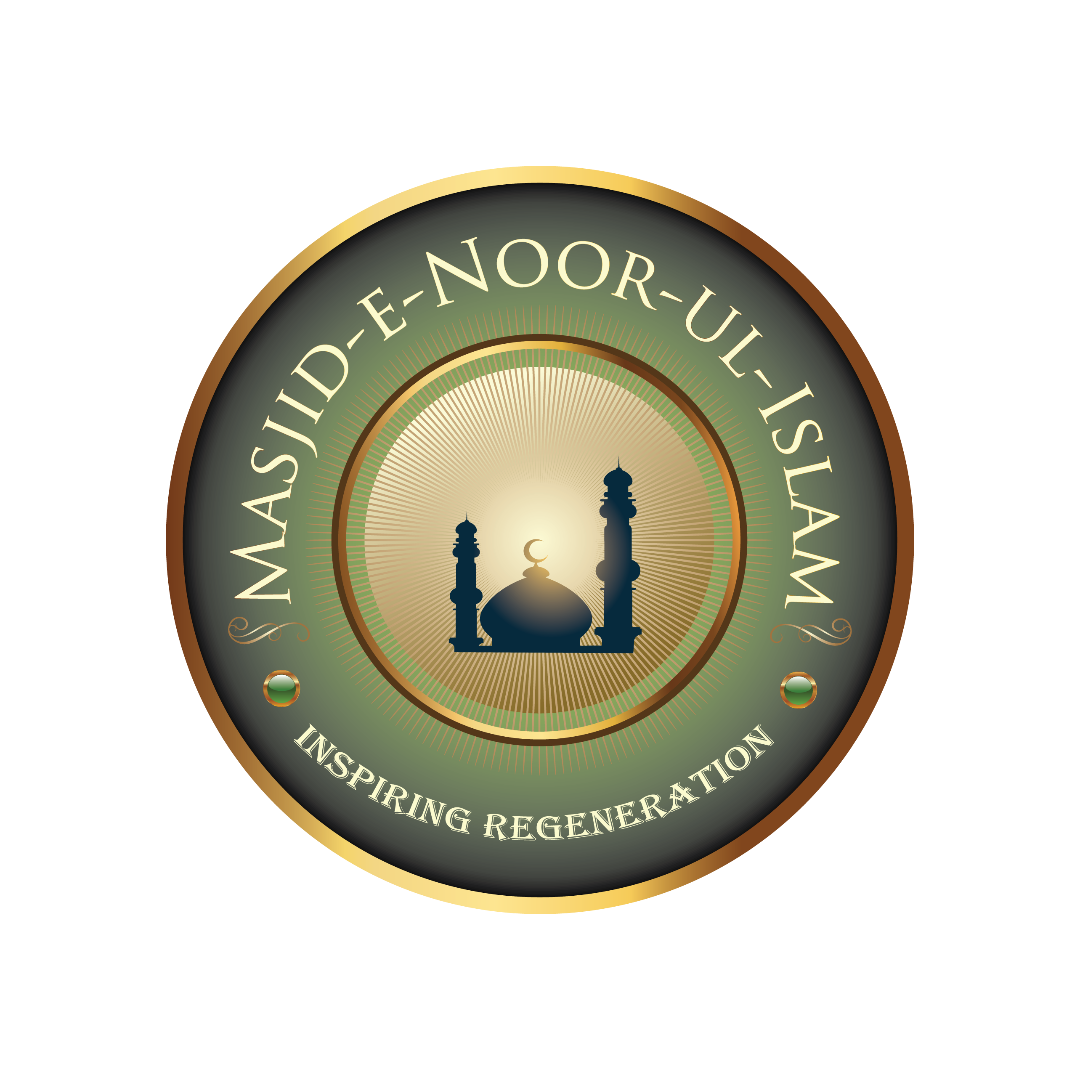 Masjid-e-Noorul Islam, Bolton UK